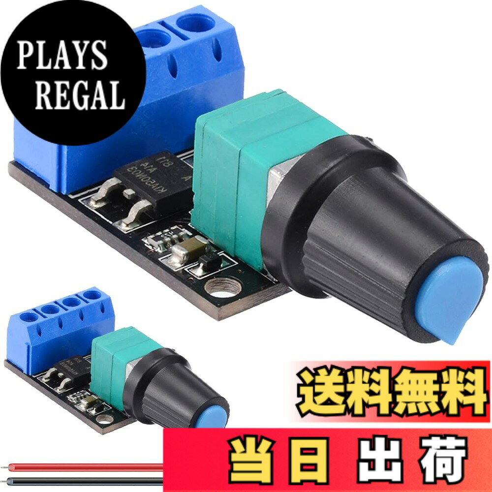 商品情報商品の説明仕様: 供給電圧: DC5~16V 連続電流：10A 短絡電流制限: 20A (10 秒未満) 速度制御モード：PWM無段階速度調整、光も調整可能 制御モード: 速度制御ポテンショメーター (時計回りに開き、1% から 9...