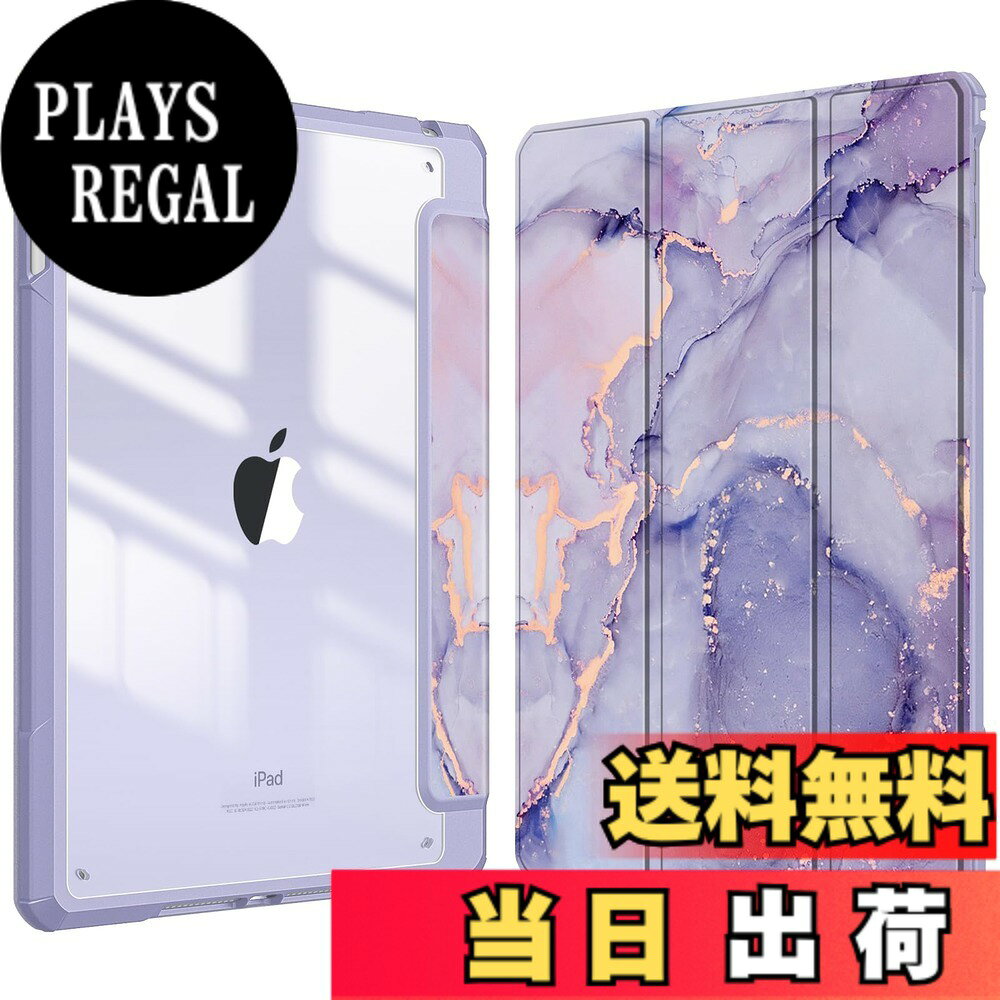 商品情報商品の説明FINTIE、手の届く高品質の製品! 互換性: iPad 第6世代 2018年リリース (モデル:A1893/A1954) に対応。 iPad 第5世代 2017年リリース (モデル:A1822/A1823) に対応。 i...
