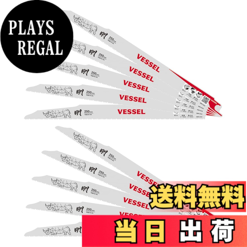 商品情報商品の説明解体作業を重視した●厚刃仕様。●釘入り木材などの複合素材に最適。●コバルトハイス鋼とバネ鋼のバイメタルを使用●刃の耐久性に優れる。●ホルダー装着時に引っ掛かりがない角R形状。●用途がわかるアイコンを表示。●製品情報にアクセ...