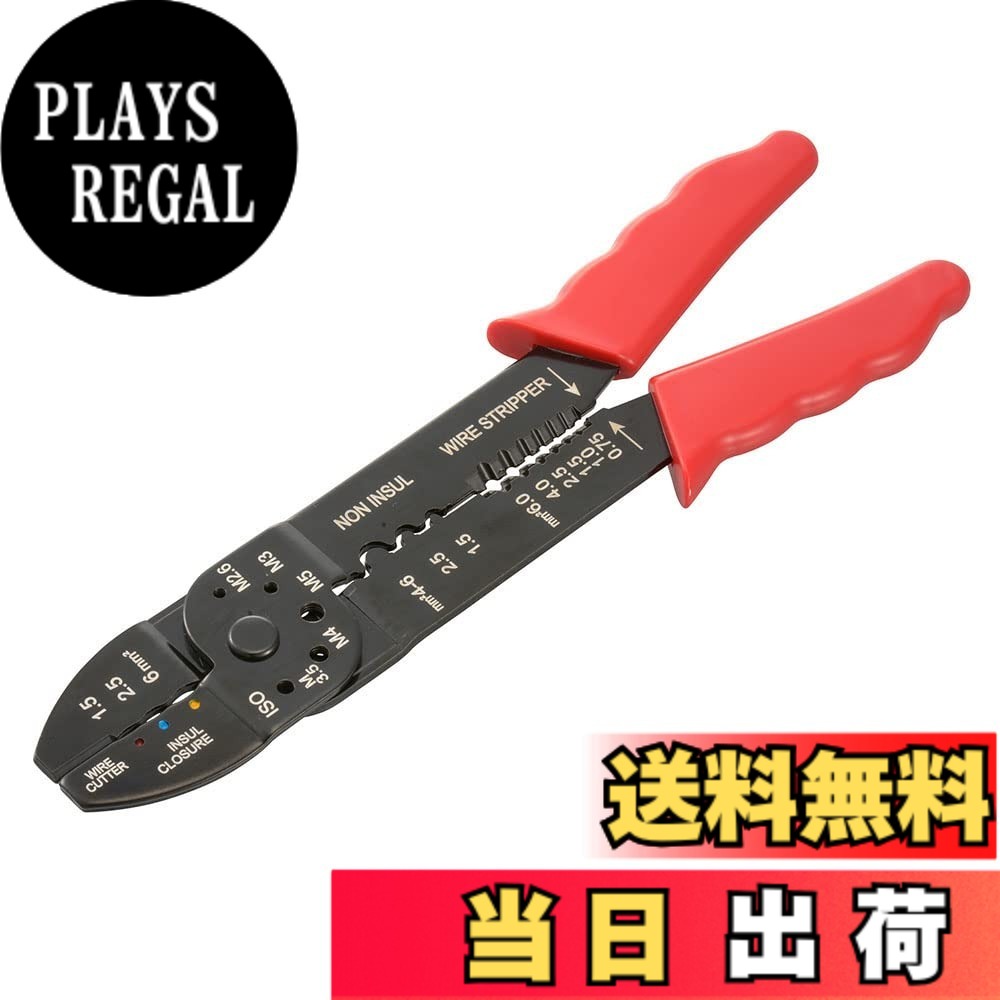 商品情報 商品の説明 説明 ●ワイヤー切断、絶縁端子圧着、ネジボルト切断、裸端子圧着、ワイヤーストリッパーの1つで5役 ●手になじむソフトグリップ 主な仕様 【 特 長 】● ワイヤー切断、絶縁端子圧着、ネジボルト切断、裸端子圧着、ワイヤー...