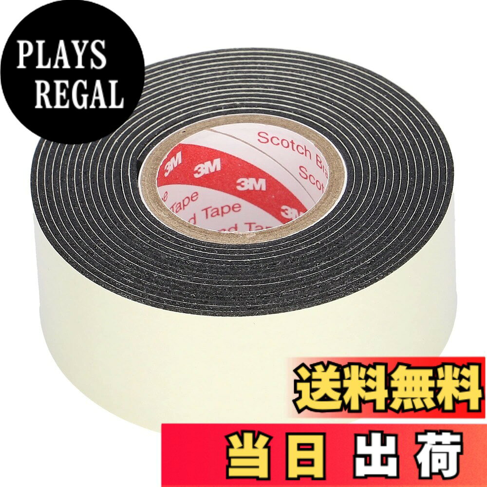 商品情報商品の説明■多用途 ■様々な箇所への軽量物の取り付けに ■柔らかい独立発泡粘着剤が凹凸面・粗面に入り込み強力接着 ■耐候性・耐熱性にも優れたテープ ※製品の仕様は予告なく変更する場合がございます。 ※ご購入の前にホームページをご確認...