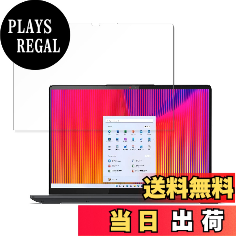 商品情報商品の説明【商品説明】 1：フィルターの表面にアンチグレア加工をしているので、太陽光や蛍光灯の映り込みを防ぎ、液晶画面が見やすくなります。画面がギラギラせず見やすい。画面がギラギラせず見やすい。 2：フィルム表面が抗菌処理をされてい...