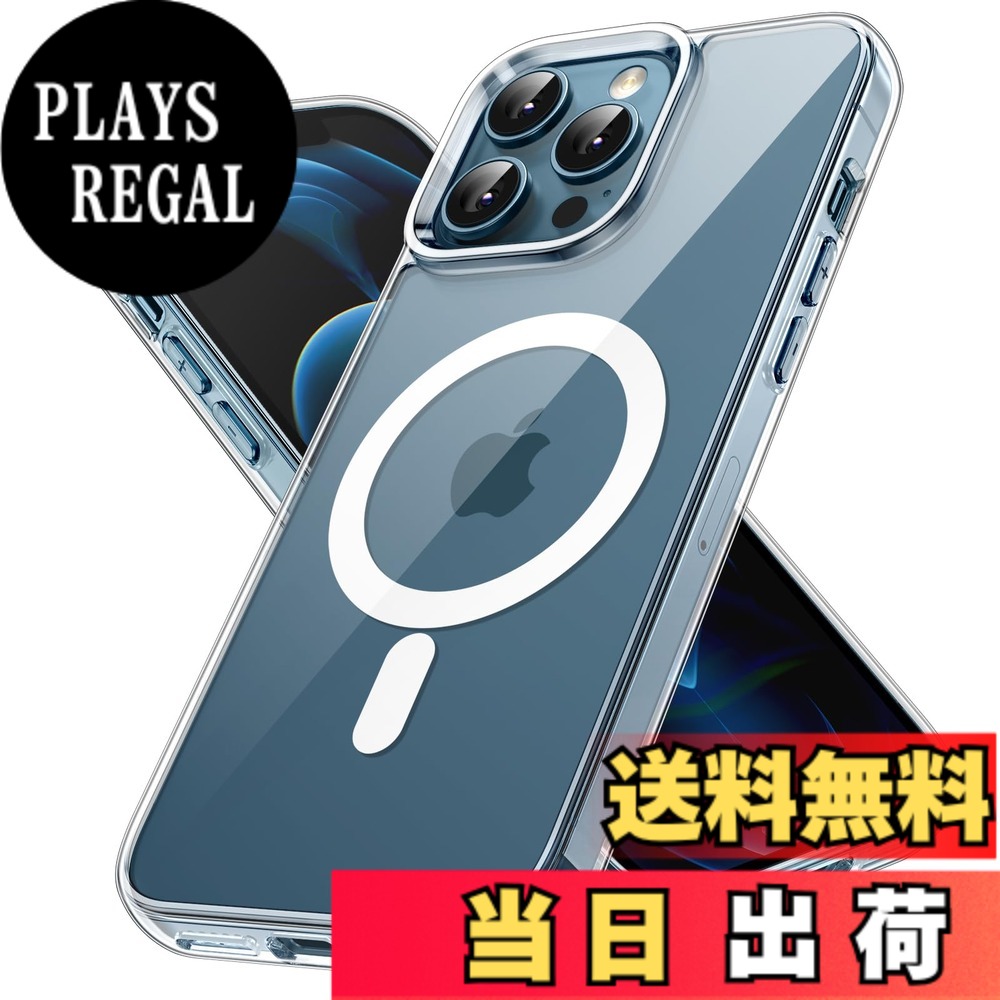 商品情報商品の説明JETech iPhone12ProMax (12 Pro Max) マグネットケース (6.7インチ用) MagSafe ワイヤレス充電対応衝撃吸収バンパーカバー 傷つけ防止透明バック (クリア)主な仕様 [互換性] i...