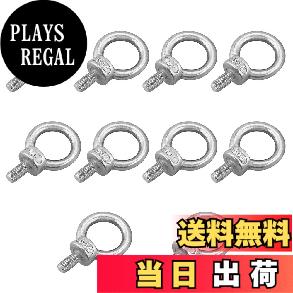 商品情報商品の説明主な仕様 【仕様】サイズ：M6、糸の直径：6 mm、糸の長さ：12 mm、リング直径：17 mm、リング直径：36 mm。【優れた品質】この製品は高品質の304ステンレス鋼で作られて、どんな環境下でも良好な耐腐食性を持って...