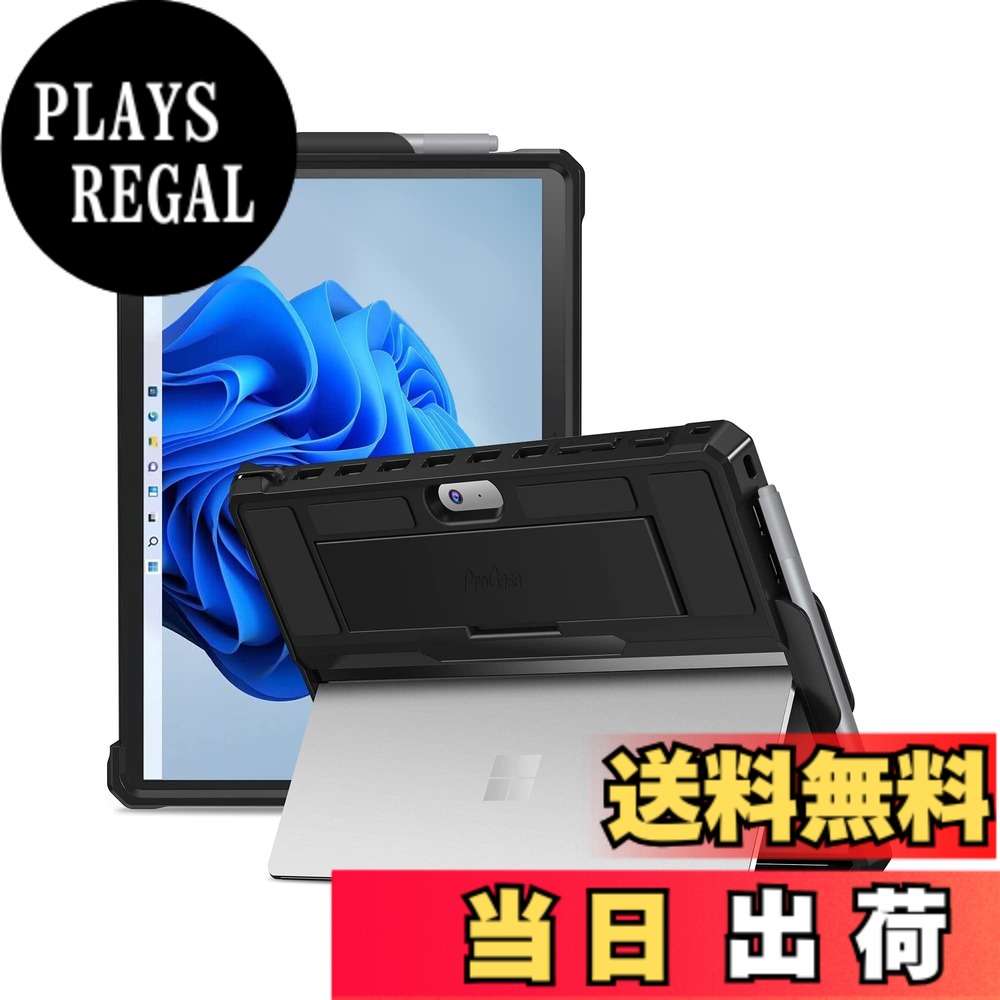 商品情報商品の説明主な仕様 適応モデル：Microsoft Surface Go 3 10.5" 2021 / Surface Go 2 10.5" 2020 / Surface Go 10” 2018、その他の型式に適用されません。購入前...
