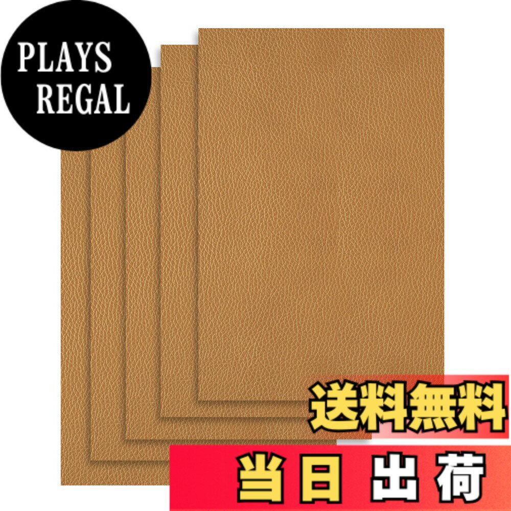 商品情報 商品の説明 主な仕様 サイズ： 20×30cm。　厚さ：0.6mm。数量：5枚入り。材質：PVC人工皮革。特徴：接着剤のレザーパッチは、椅子、車の座席、ソファの傷、ひび割れ、亀裂を修復するのに役立ちます。合皮の修理ツールには最適で...