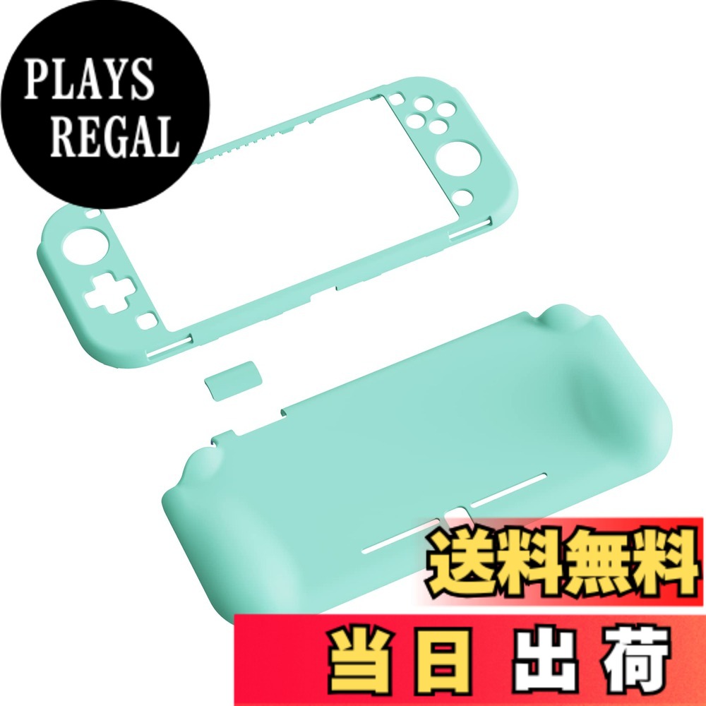 商品情報商品の説明主な仕様 Nintendo Switch Liteとのみ対応します。Nintendo Switchと有機elモデルには対応できません。購入する前にご確認お願い致します。丈夫なシェルは衝撃を吸収と傷を防止するPC素材で作られ...