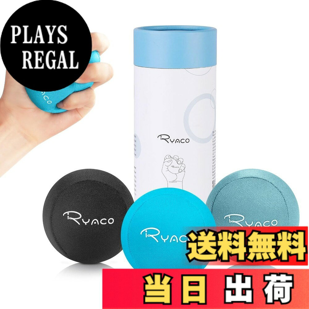 商品情報 商品の説明 主な仕様 【耐久性と耐摩耗性のある素材】人間工学に基づいて作られた握力トレーニングは、破れにくいTPRソフトラバーとなめらかな非粘着性のライクラで製作されています。独自の製造方法により、形状を維持したまま滑らかな手触り...