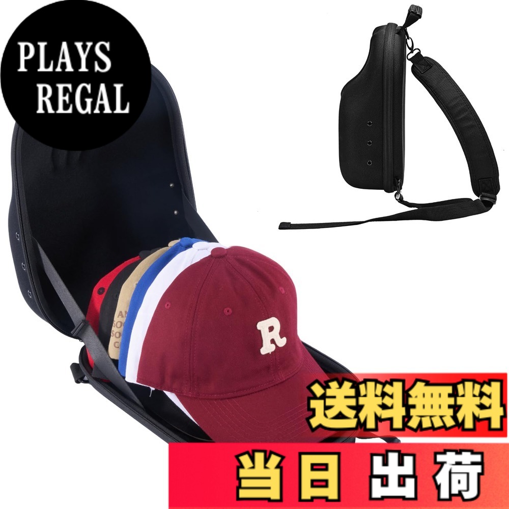 商品情報商品の説明主な仕様 材質：外側に硬いEVA材で、耐水性があり、衝撃をやわらげる。容量：幅22cmx横10cmx高37cm；7‐8枚の収納可能。型崩れ防止：お好きなキャップを型崩れさせずにちゃんと保管できる。風通しの穴があり、通気性が...