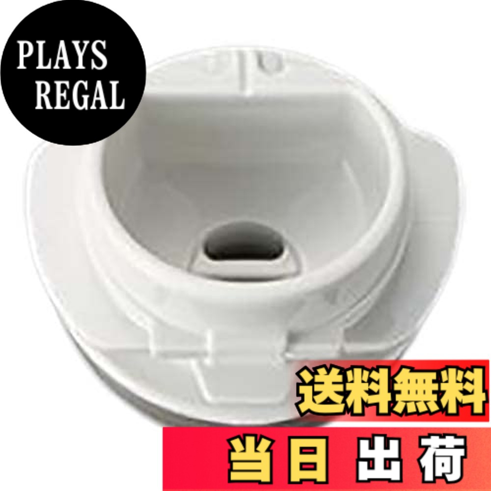 商品情報 商品の説明 説明 象印の純正パーツです。 主な仕様 # 象印 ZOJIRUSHI S70-PB ステンレスマグ せん せんパッキン付 ステンレスボトル 毎日の生活で、あなたはどれだけの水分を取っていますか？忙しい日常の中で、飲み物...