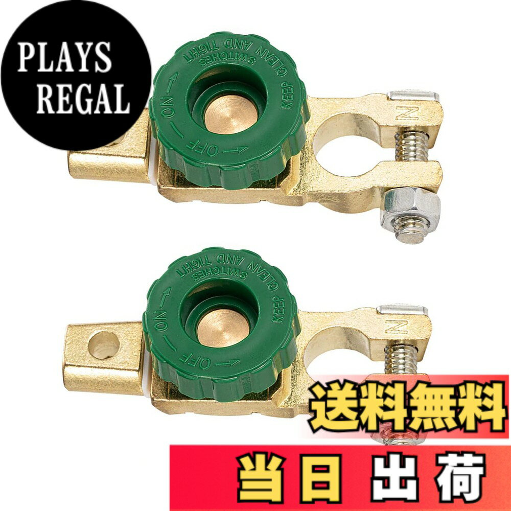 商品情報商品の説明主な仕様 【パッケージ内容】バッテリーカット2点セット、応用電圧：12V、24V；応用電流：125 A；カラー：グリーン(+D端子)。【優れた素材】優れた素材を採用されておりますので、耐久性や導電性、安定性が抜群です。【取...