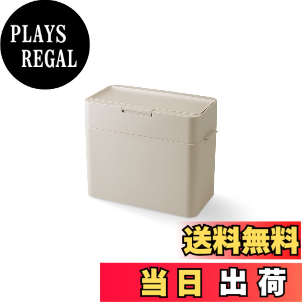商品情報商品の説明ニオイにフタするスリムデザインのダストボックス。特徴1.シリコンパッキン（ニオイ漏れ防止）構造　特徴2.ワンプッシュで大きな間口が開閉　特徴3.袋クリップホール構造でゴミ袋の設置楽々　特徴4.取替え用袋ポケット付　特徴5....
