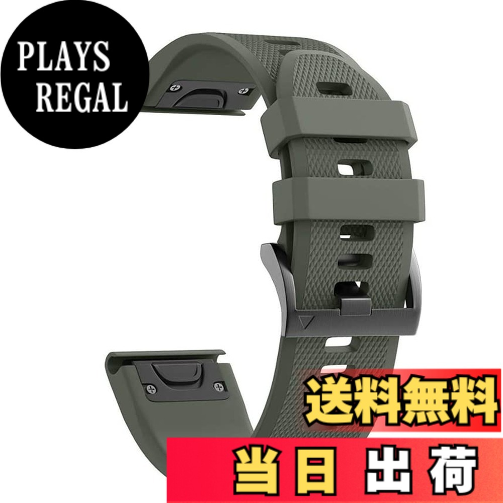 商品情報商品の説明主な仕様 22MM対応機種：Fenix 7/Fenix 6/Fenix 6 Pro/Fenix 5/Fenix 5Plus/Forerunner 935/Forerunner 945/Approach S60/Approa...