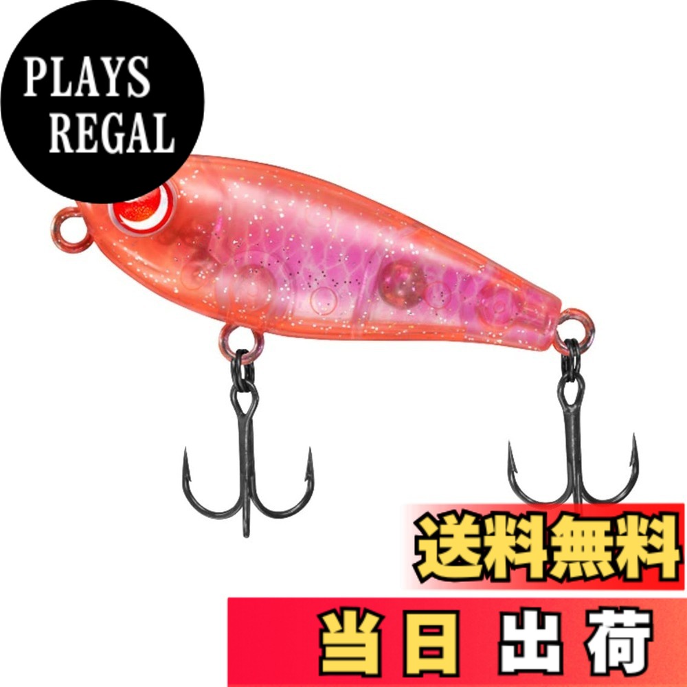 商品情報商品の説明-主な仕様 よく飛んでよく泳ぐ。使いやすさを重視した岩崎林太郎監修「月下美人 夕凪」にスモールサイズが登場。全長(mm)： 40 / 自重(g)： 2.8brタイプ: 斜め浮きフック仕様: サクサストレブル#12 / リン...