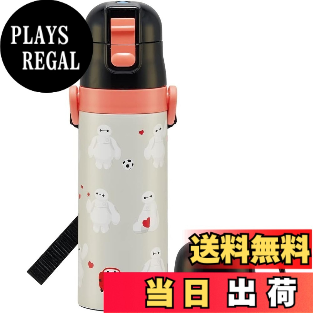 商品情報商品の説明直飲みもコップ飲みも両方できる水筒 冷たい飲み物がそのまま飲める 直飲みもコップ飲みもできる2WAYタイプ 不意にフタが開くのを防ぐロック機能付き 熱い飲み物はコップ飲みがおすすめ お子様から小学生、中学生まで幅広く活躍 ...