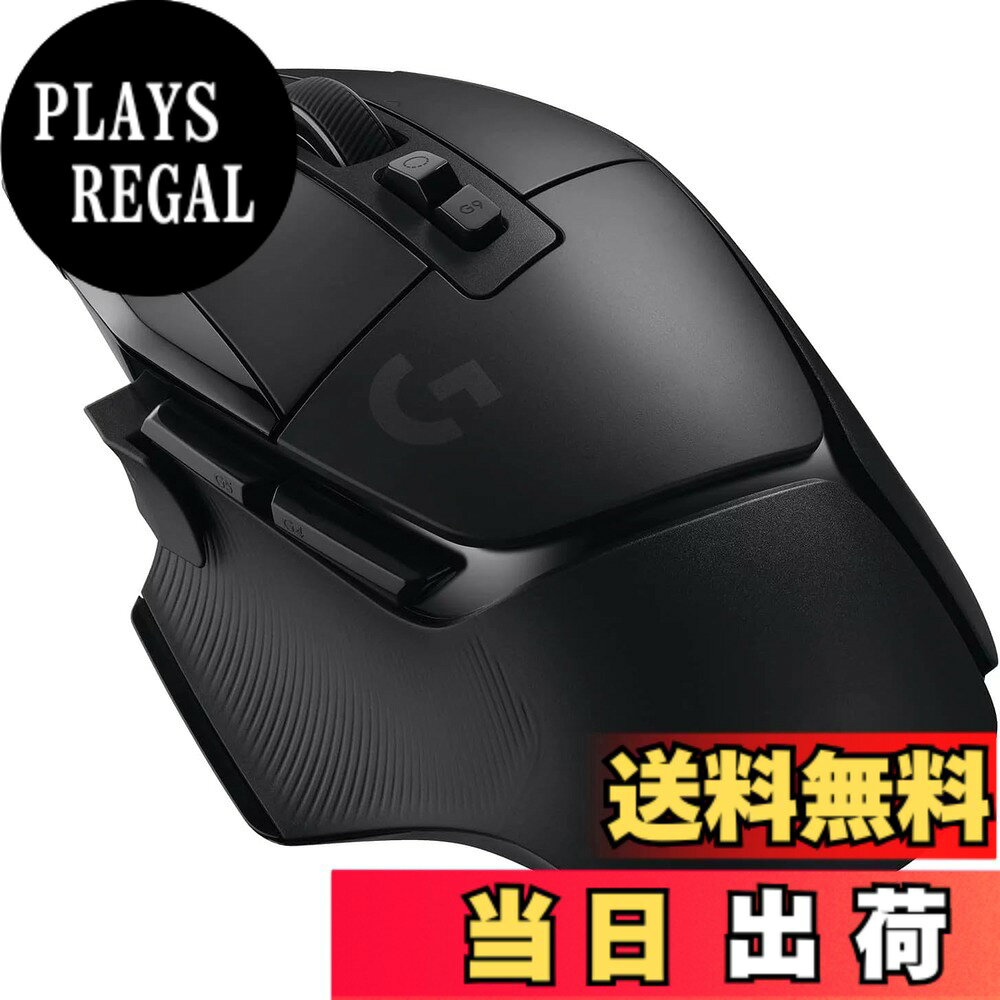 商品情報商品の説明Logicool Gが世界中のゲーマー達に選ばれる理由 Logicool Gは、HEROセンサー、LIGHTSPEED、POWERPLAY等デバイスの仕様を進化させる技術を開発し、ゲームプレイがより快適に、正確に、楽しく体...