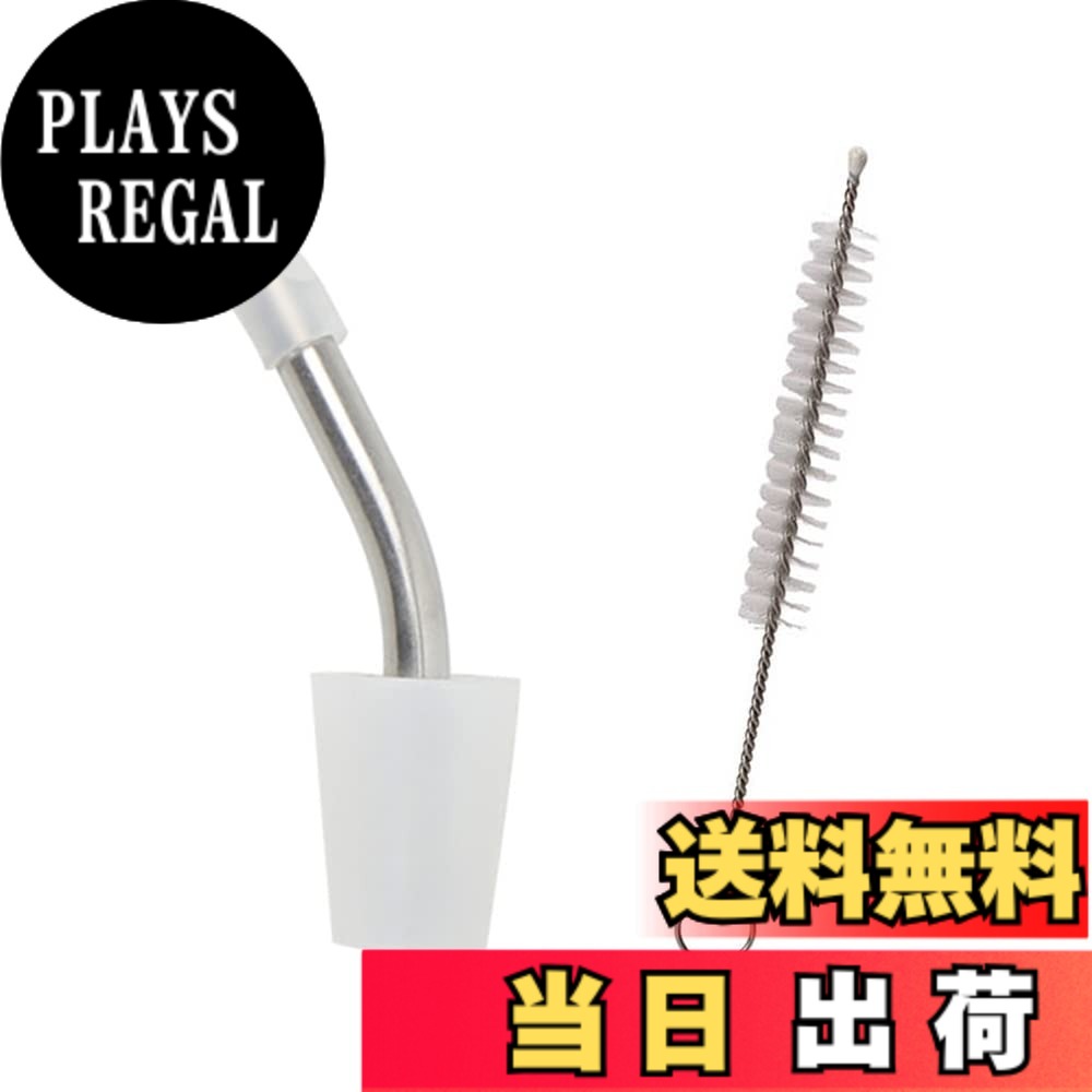 商品情報商品の説明主な仕様 【商品仕様】サイズ：57*15mm、耐熱シリコン上径19mm下径14mm、重量：20g、洗浄ブラシ長さ：10 cm。：注ぎ口ゲージが14-19mmのあらゆるタイプのアウトドア用ケトルに適した高い互換性。コンパクト...