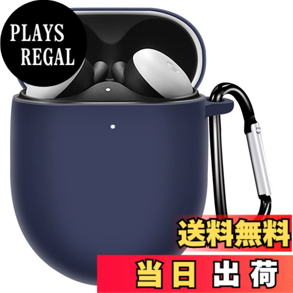 商品情報商品の説明主な仕様 【対応機種】Google Pixel Buds Pro 2022（グーグル ピクセルバッツ Pro 2022 発売）専用ケース。【高品質材質】ケースは高品質シリコン材料作成します。弾力性、耐衝撃性、柔軟性の優点が...