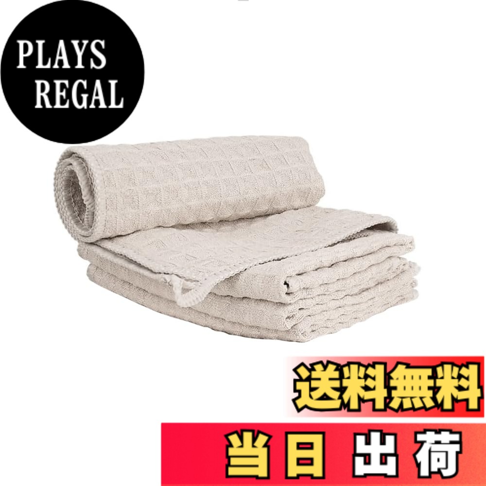商品情報商品の説明主な仕様 【バリスタ布バッグ】 ワッフル織りのバリスタバッグのサイズは30cm x 30cmでタオルが4枚入りです。カーキ色のタオルは、スタイルを求めるコーヒー愛好家にとって不可欠な商品です。エスプレッソマシン、スチームワ...