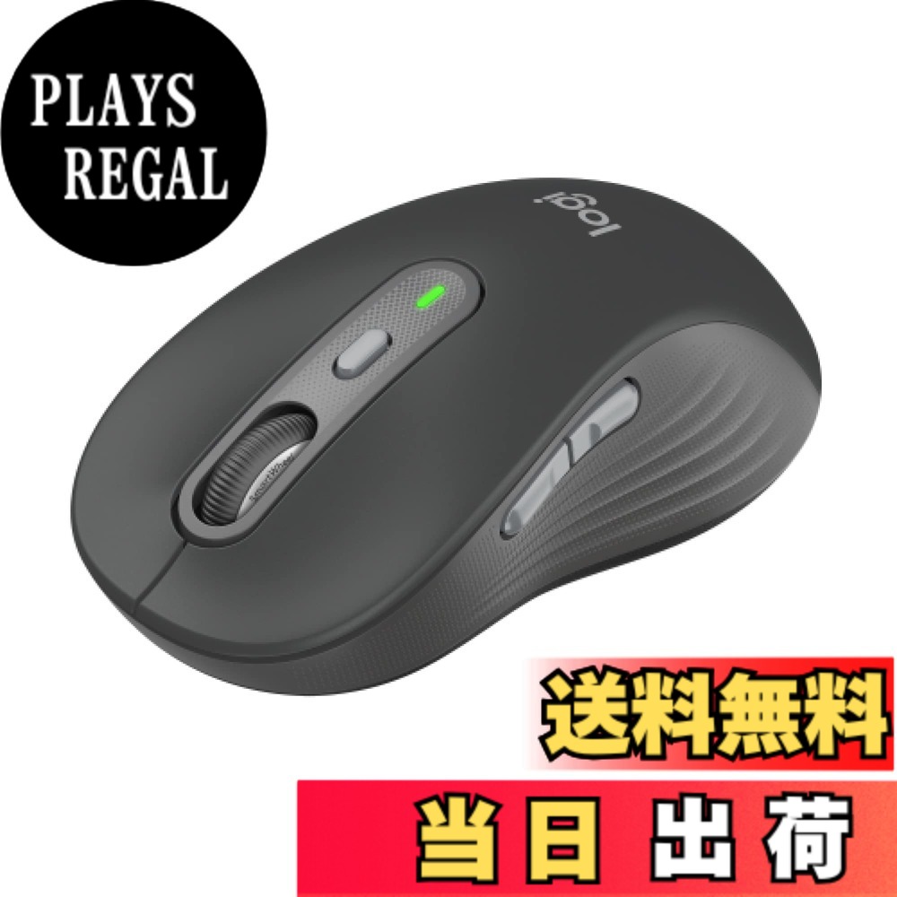商品情報商品の説明【Signature M750/ラージサイズ】 独自のSmartWheelを搭載したフィット感抜群の静音ワイヤレスマウスSignatureにアップグレードモデルのM750が登場! 標準モデルM650の定番機能はそのままに、...