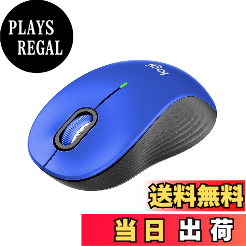 商品情報商品の説明【M550/レギュラーサイズ】 独自のSmartWheelを搭載したフィット感抜群の静音ワイヤレスマウスSignatureにシンプルモデルのM550が登場! カスタマイズ可能なサイドボタンを取り除いて機能をシンプルにしたこ...
