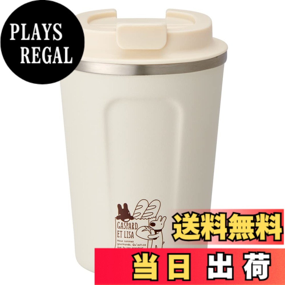 商品情報 商品の説明 薄い飲み口で飲みやすく、底面が滑りにくいゴム底の真空ステンレスタンブラー 継ぎ目のない美しい形状と指紋のつきにくい加工で上品さを演出 冷たい飲み物も、冷たさキープ 、氷を入れても結露しない 温かい飲み物も、冷めにくく外...