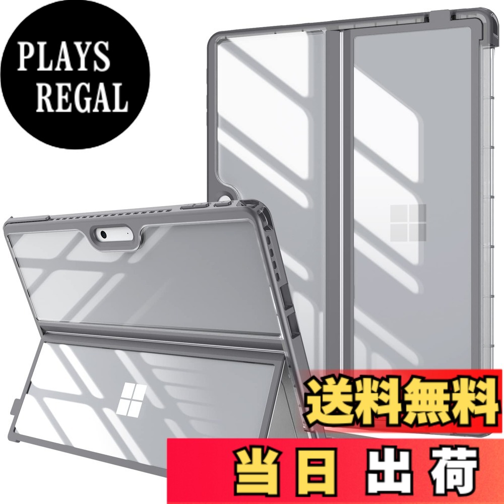 商品情報 商品の説明 主な仕様 【対応機種】 New Microsoft Surface Pro 11 Edition AI (2024発売) / Surface Pro 10 Business (2024発売) / Surface Pro...