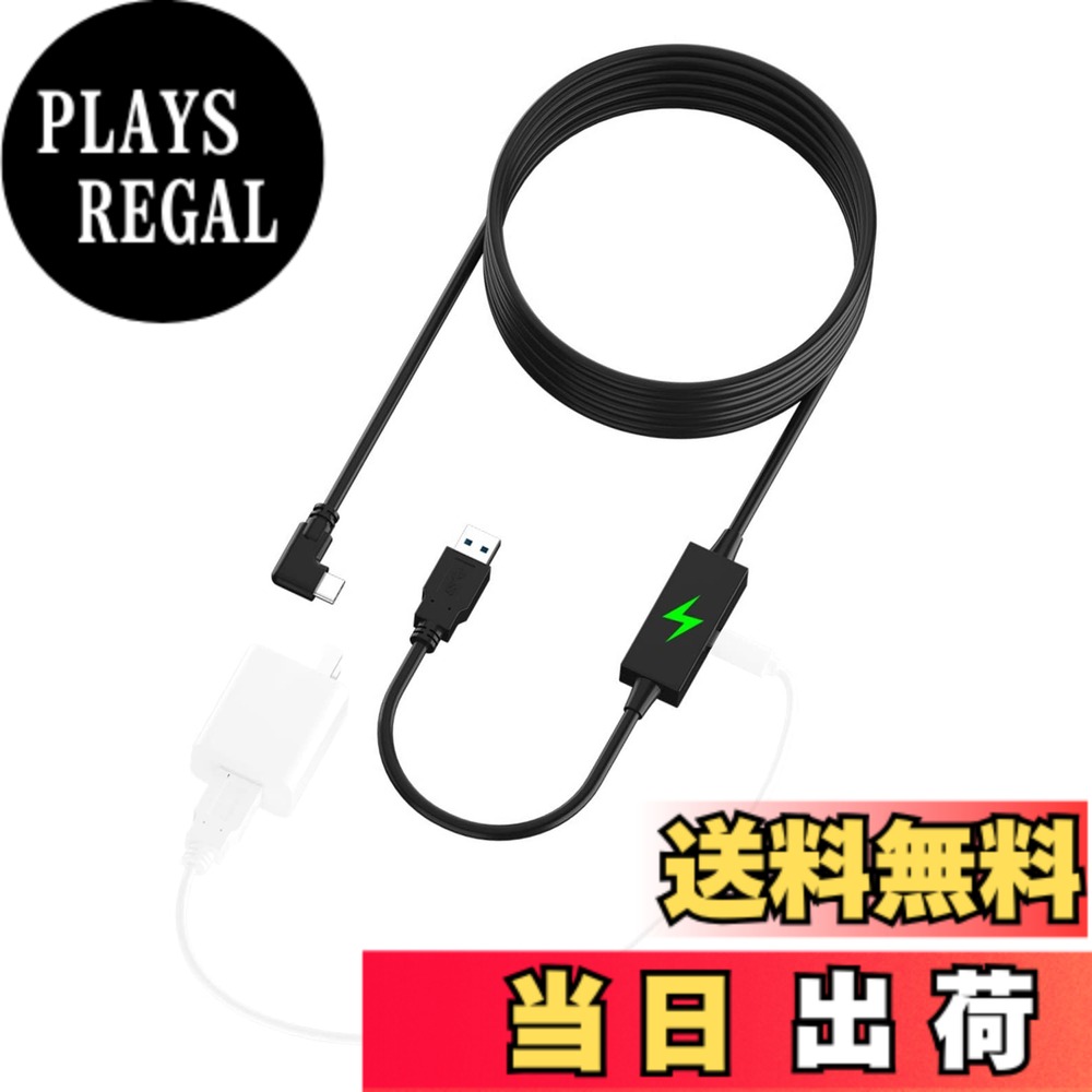 商品情報商品の説明※お客様のご使用のモニターやブラウザなどの環境により、商品写真の色と異なる場合がございますので、あらかじめご了承ください！ ※返品・交換について 商品に不具合があった場合、ご注文と違う商品が届いた場合 に関しましては、・再...