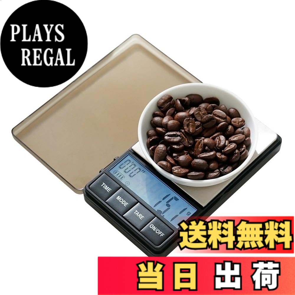 商品情報 商品の説明 主な仕様 【寸法説明】スケールの測定精度は、0.1g-1000gの範囲内です。長4.8インチ*幅2.76インチ*高さ0.79インチ(122mm*70mm*20mm) 断熱マット：長2.52インチ*幅2.95インチ（64...