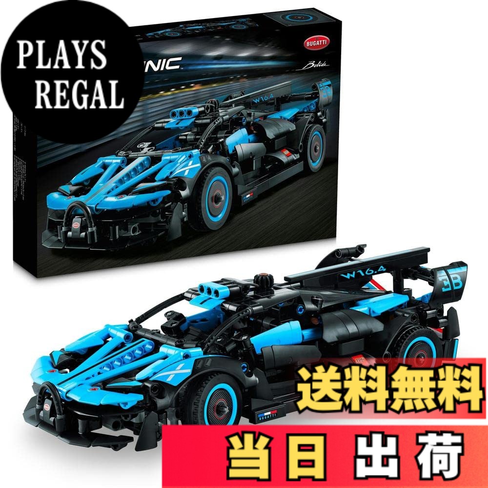 商品情報 商品の説明 オートテクノロジーの可能性の先を走るスーパーカーを自分の手で組み立てよう。レゴ テクニック ブガッティ ボライドは、W型16気筒ターボエンジン、ステアリング、シザードアの構造的特徴をとらえ、装飾ステッカーでボディのスタ...