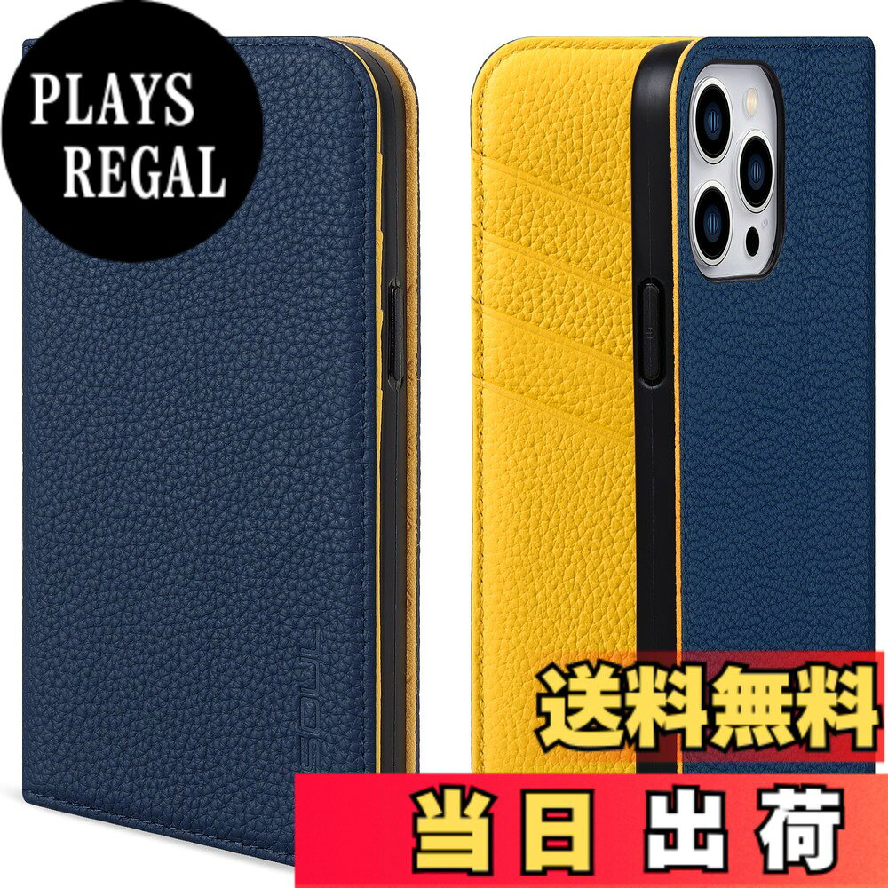 商品情報商品の説明主な仕様 【携帯ケース対応機種】iPhone14 Pro Max(6.7インチ、2022年発売)★対応機種と画面サイズをよくご確認のうえ、ご購入いただけますようお願い致します。【多機能：収納機能、横置きスタンド】1.内側に...