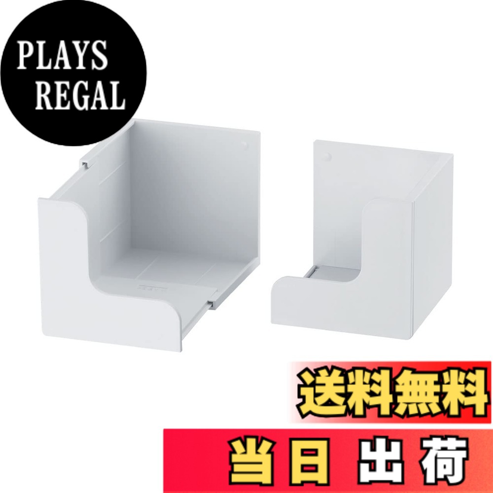 商品情報商品の説明・本体は奥行き方向に伸縮するので、ティッシュペーパー・まな板シート・マスクや、そのほか保存袋・ビニール手袋・キッチンペーパーなどいろいろなボックスを収納できます。 ・設置方法はマグネットなので、簡単に取り付け・取り外しが可...