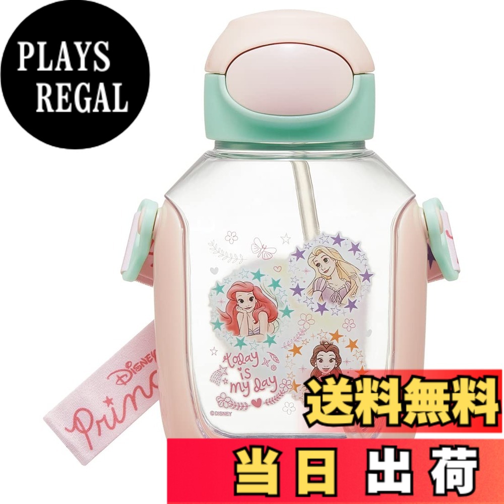 商品情報商品の説明丈夫で透明度の高く丈夫な飽和ポリエステル樹脂を使用したストロー飲み口水筒 ストローの飲み口で飲む練習にぴったり 飲む時にキャップが戻らないキャップロック設計 プッシュ式で簡単楽々オープン 軽量・コンパクトなのでお子様でも持...