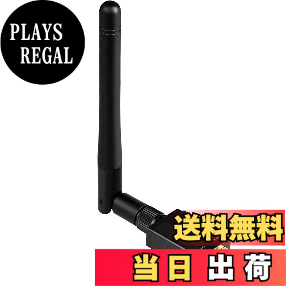 商品情報商品の説明主な仕様 【VAVIICLO最先端Bluetooth5.3技術&長距離】：1.VAVIICLO本社のbluetoothアダプタは先進的なBluetooth5.3チップを採用しており、従来の5.1チップより安定して高速です。...