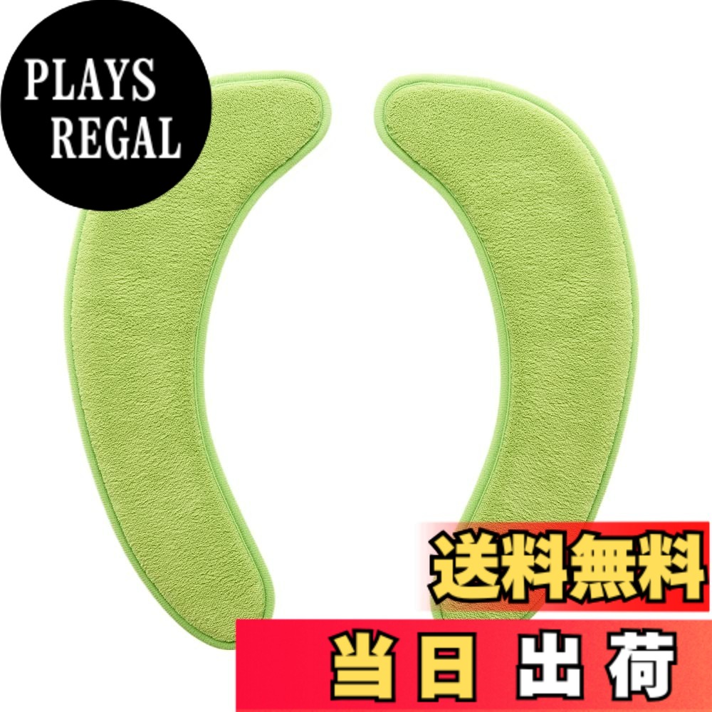 商品情報商品の説明商品紹介 オールシーズン使えて貼り付けカンタン、吸着タイプの便座シート。ふっくらとした厚みで肌触りが良く、ふんわりあったか。ひんやり感がやわらぎます。暖房便座の節電対策に。洗って繰り返し使用OK！抗菌防臭加工。 安全警告 ...