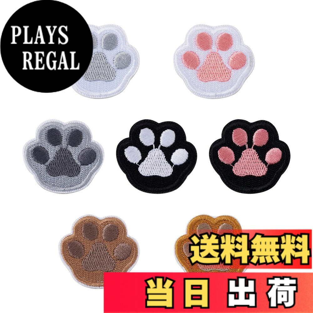 商品情報商品の説明主な仕様 【仕様】：☆サイズ：約33x35.5x2mm。☆カラー：7色。☆数量：7色各3枚、合計約21枚入り。【デザイン】：プロ級繊細な刺繍ワッペンは柔らかくて、もこもことした立体感があり、単調な古着に付けると、気分の違う...