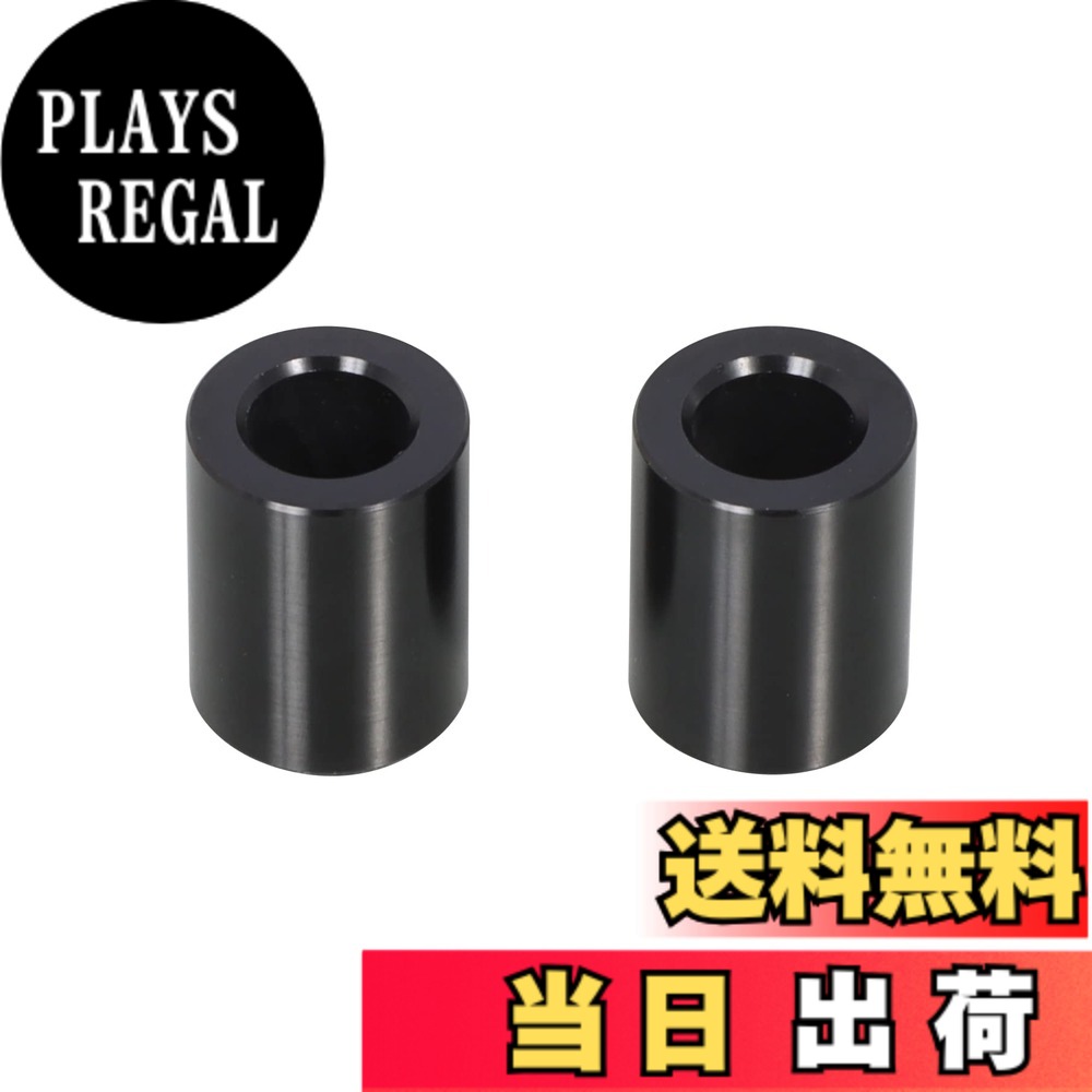 商品情報商品の説明アルミアクスルカラーを取り付けることにより、軽量化によるバネ下荷量を軽減できます。 ■タイプ ブラック・フロント用 ■適合車種 CT125ハンターカブ : JA55全車種/JA65全車種 スーパーカブC125 : JA48...