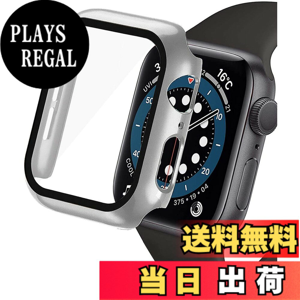 商品情報商品の説明主な仕様 【対応機種】Apple Watch 45mm 保護ケース（45mm専用）。Apple Watch Series 7/Series 8/Series 9 45mm 専用保護ケース。【9Hの硬度＆高透過率】ケースの画...