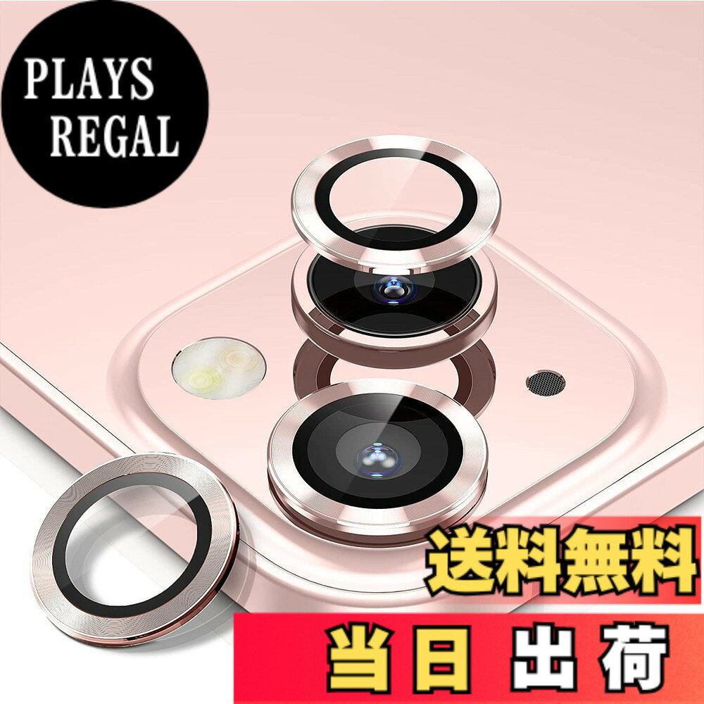 商品情報商品の説明主な仕様 【9h強化ガラス&圧倒的な耐衝撃性】このレンズ保護フィルムはiPhone14/14 plusに専用設計。日本製9h強化ガラスを採用し、衝撃に強いアルミニウム合金との組み合わせ、落下時のカメラへの衝撃、鋭いものから...