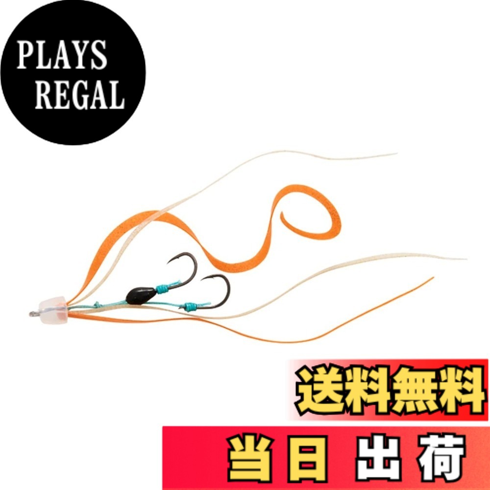 商品情報商品の説明-主な仕様 ダイワ 紅牙替ユニットβSS中井 (アシストフック)■入数：2本≪ダイワ アシストフック≫