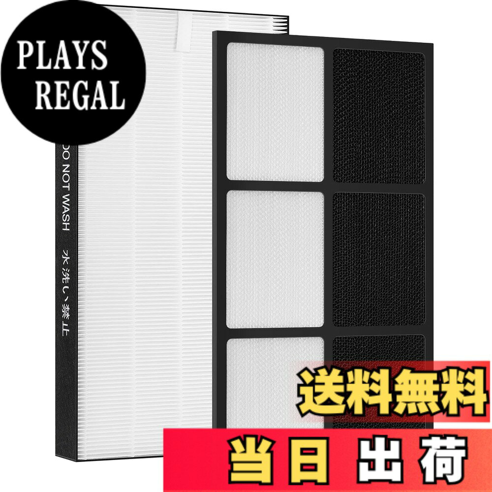 商品情報 商品の説明 主な仕様 【対応機種】メーカー型番:FZ-E75DF＆FZ-E75HF。シャープ加湿空気清浄機KI-GX75,KI-EX75,KI-HX75,KI-JX75,KI-FX75,KI-750Y8,KI-EX75,KI-H7...
