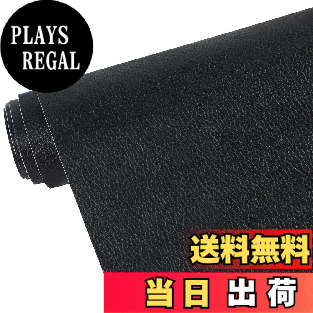 商品情報商品の説明貼るレザー 合皮主な仕様 サイズ：40x200cm。　厚さ：0.6mm。材質：1人工皮革。特徴：接着剤のレザーパッチは、椅子、車の座席、ソファの傷、ひび割れ、亀裂を修復するのに役立ちます。合皮の修理ツールには最適です。 耐...