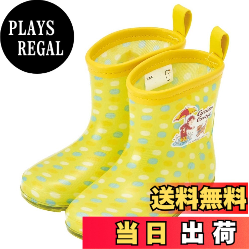 商品情報商品の説明雨の日も楽しく キャラクター柄のキッズレインブーツ 底までかわいい総柄入り 他人の靴と間違えないネームタグ付き 左右がわかるイラスト付きなので左右も間違えない ブーツの後ろ側に雨の日に安心な反射テープ付き 夜間のライトを反...