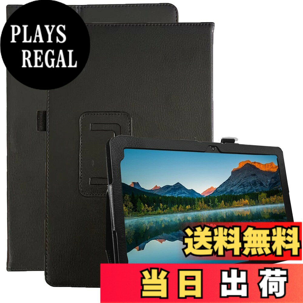 商品情報商品の説明【対応機種】：FOR Blackview Tab7 WiFi 10.1 インチ専用保護ケース。ご購入前、ご設備の型番をご確認いただきます。 【商品材質】：外部は上質のPU素材と内部が手触りの良いマイクロファイバーで仕上げて...