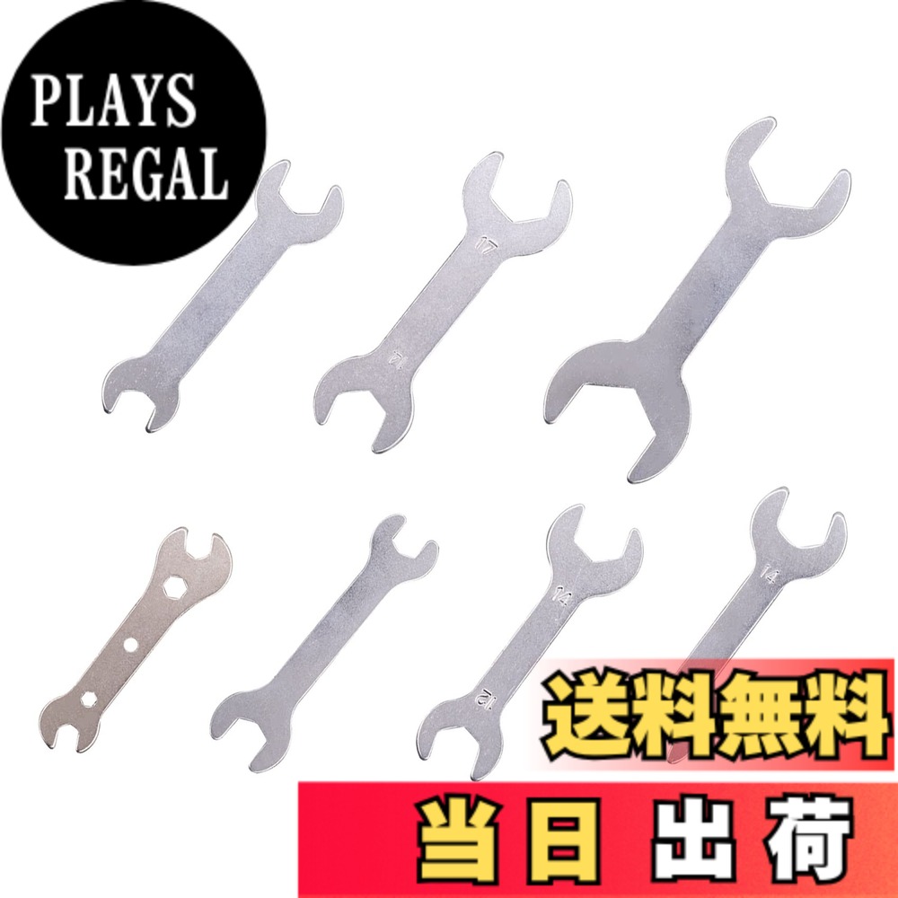 商品情報 商品の説明 ★【Aoling 両口スパナ、スパナ 薄型、薄口スパナ、5.5 7 8 10 12 13 14 17 22 24mm ミニスパナ 極薄スパナ コンビスパナセット 7本セット】 素材：メタル＋メッキ仕上げ 色：シルバー ...