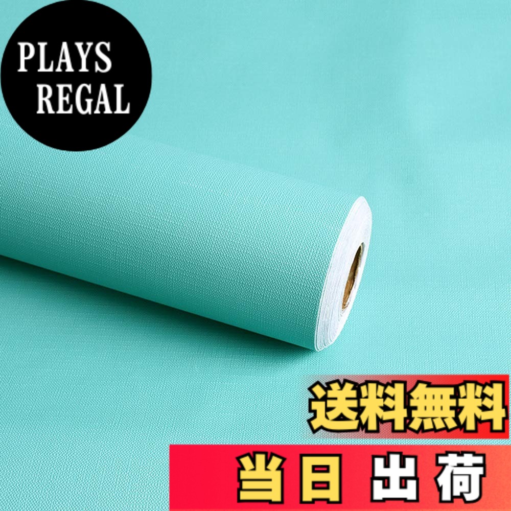 商品情報商品の説明主な仕様 サイズ：約45cm*10m；　厚さ：約0.2mm（台紙を含む）；　スタイル：無地・単色；　素材：PVC。　裏面にマス目入り、線を引く手間が不要、はさみやカッターでご需要のサイズに裁断でき、台紙から剥がしてそのまま...