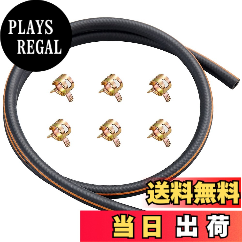 商品情報 商品の説明 主な仕様 【製品仕様】製品名：内径5mm燃料ホース；モデル：三重構造；サイズ：内径5mmx外径11mm、全長1m；作業圧力：300psi(20.6bar)、破裂圧力：1200psi(82.7bar)；耐熱限界温度：12...