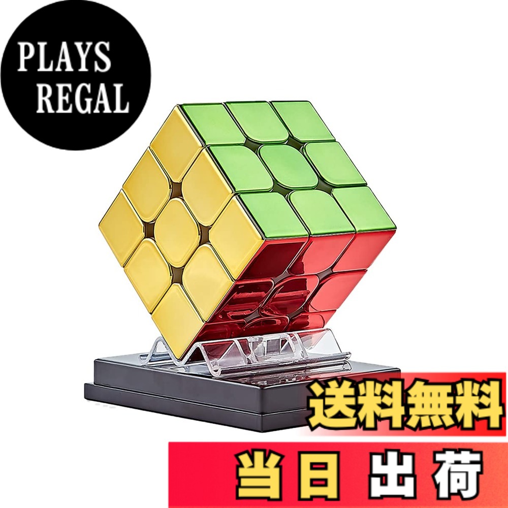 商品情報 商品の説明 1 主な仕様 ?Cyclone Boys Metallic 3x3は通常の3x3ですが、従来のステッカーレスシェードとは異なり、光沢のあるメタリック (プラスチック) の側面を備えています。 この反射する3 x 3は、...