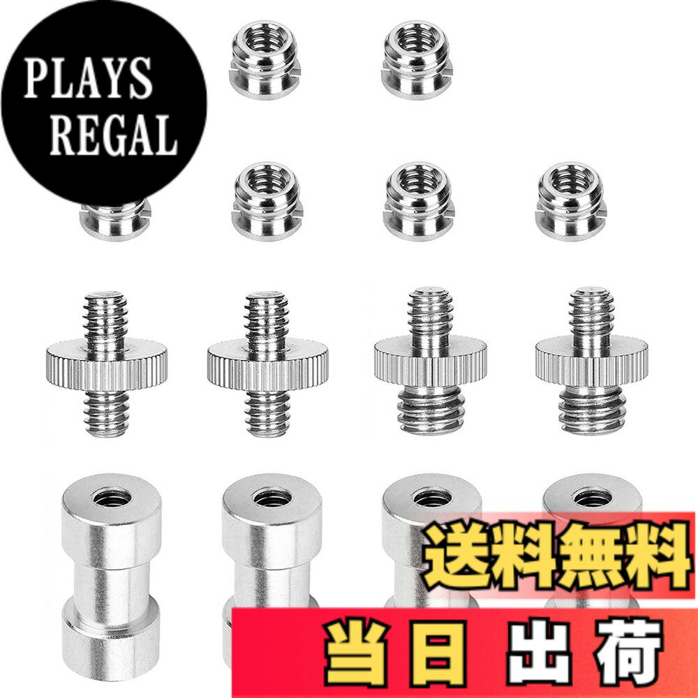 商品情報 主な仕様 【商品仕様 】セット個数：14個セット ，規格：1/4メス⇔3/8オス×6個、1/4オス⇔1/4オス×2個、1/4オス⇔3/8オス×2個、1/4メス⇔3/8メス*4個。【材質】ステンレス製のネジは耐食性に優れており錆びに...