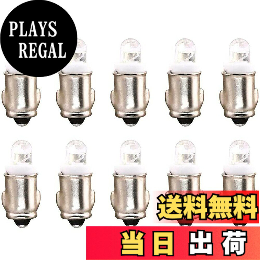 商品情報商品の説明商品詳細 ★【Aoling BA7S 12V、BA7S LED 24V、BA7S LED、BA7S 電球、BA7S ホワイト マイナスアース 10個】 素材：メタル 本体色：シルバー 動作電圧：DC12V-24V ライトカ...
